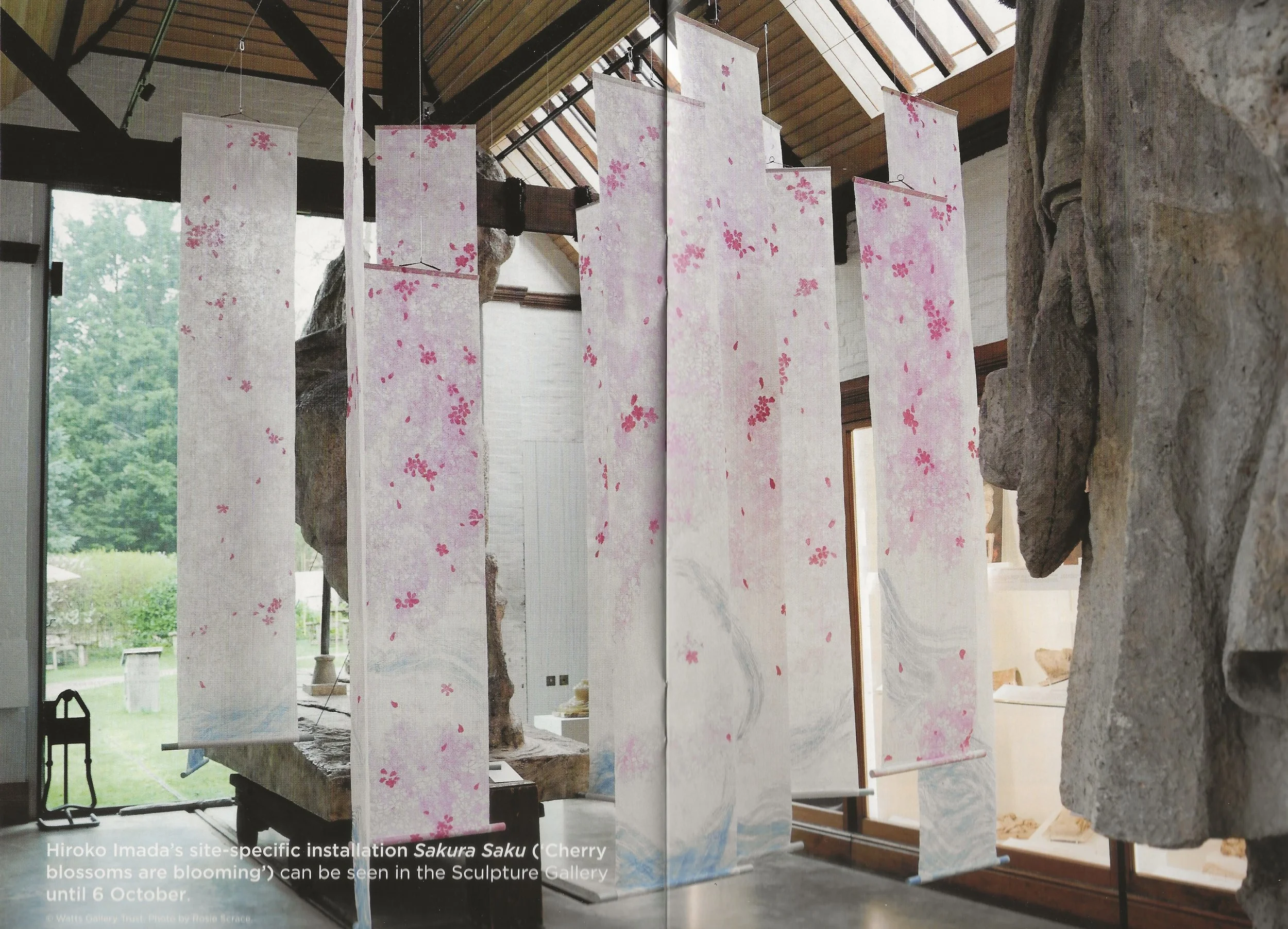 News — HIROKO IMADA