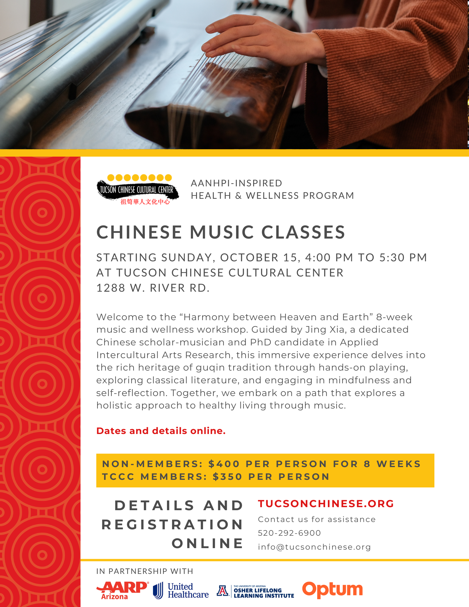Events Calendar — Tucson Chinese Cultural Center