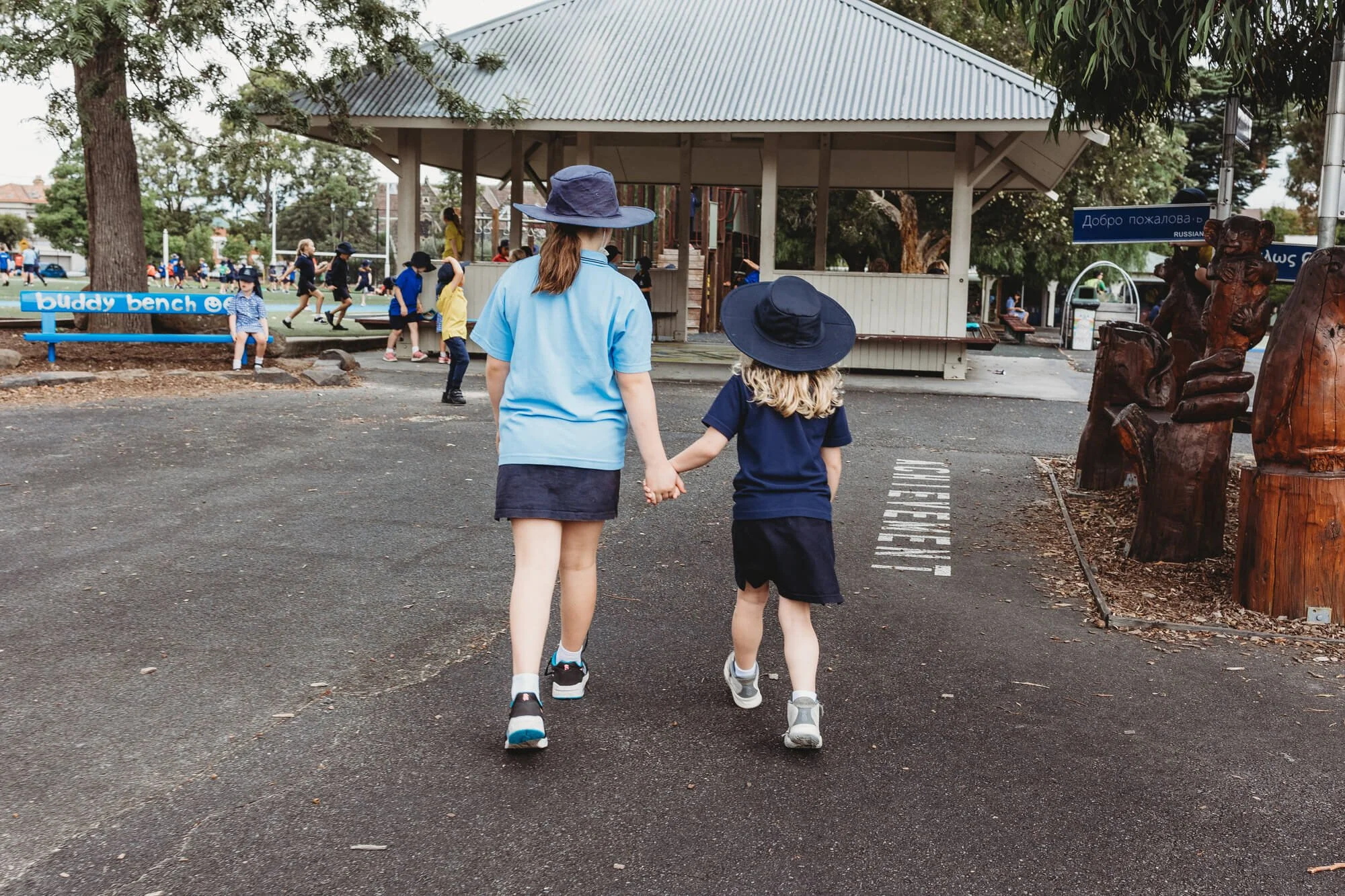 Principal's welcome — Kew Primary School