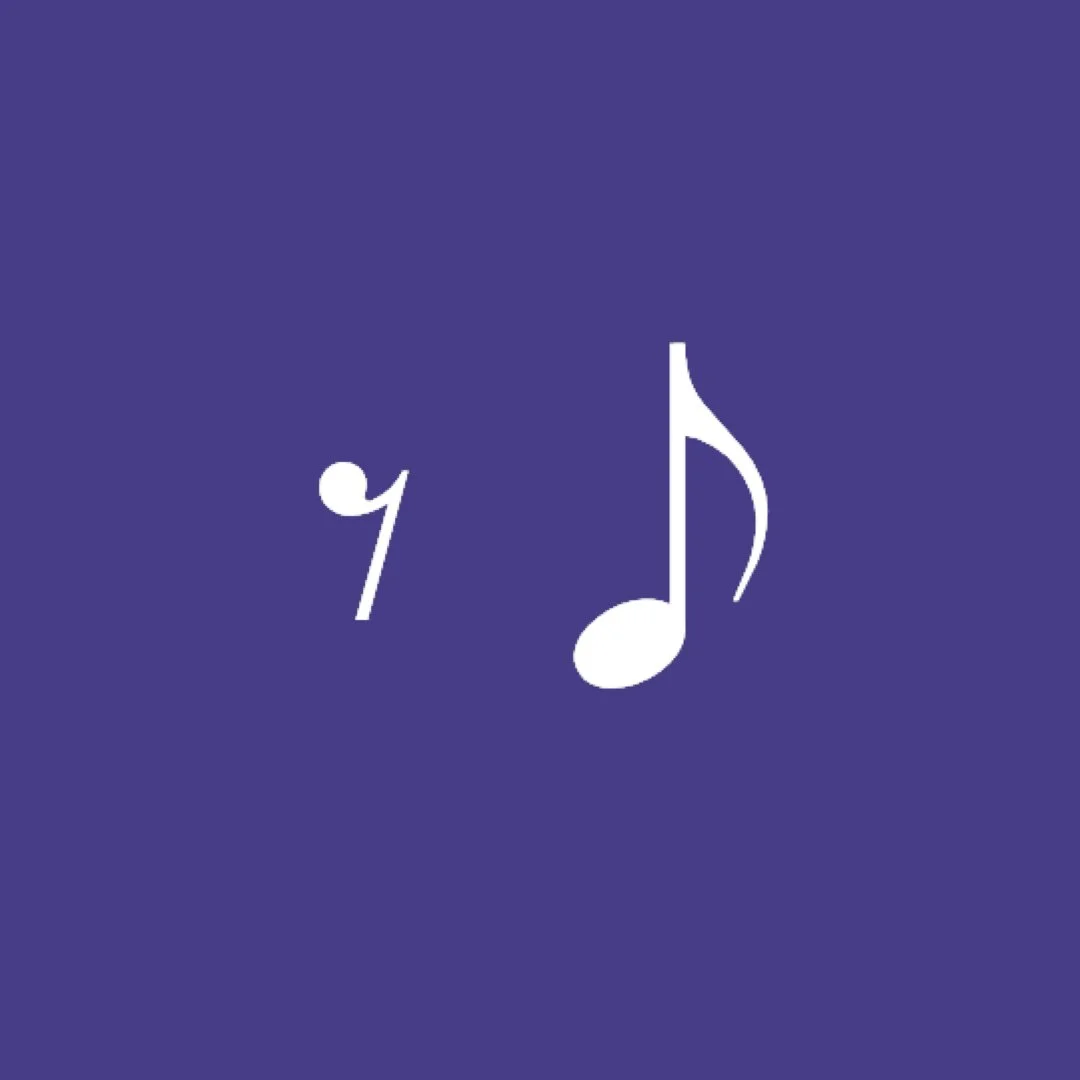 Eighth Note Rhythm Reading — shedthemusic
