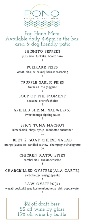 Pau Hana Menu — Pono Pacific Kitchen