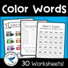 Color Words Worksheets for Kindergarten | Hummingbird Homeschool