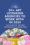 Advice for Surface Pattern Designers — Elizabeth Silver Surface Pattern ...