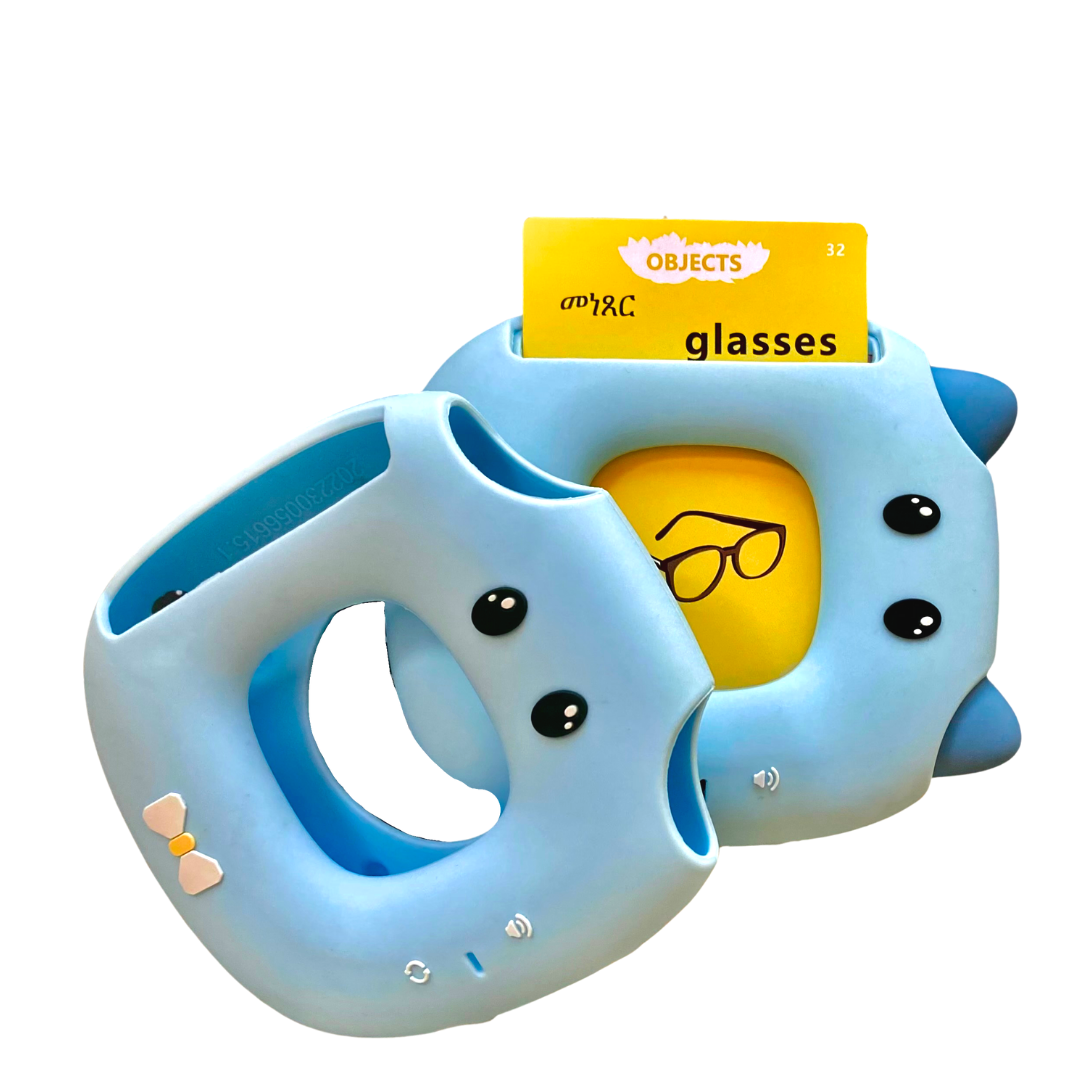 LILO SEMAI Kids — SEMAI KIDS