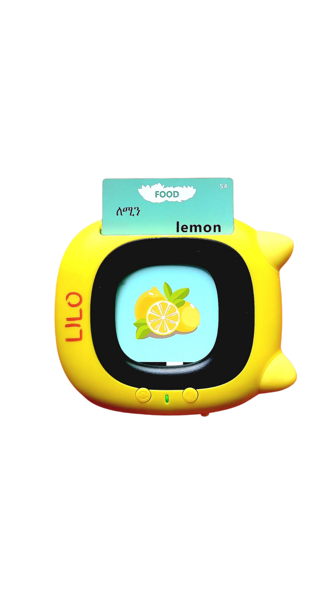 LILO SEMAI Kids — SEMAI KIDS