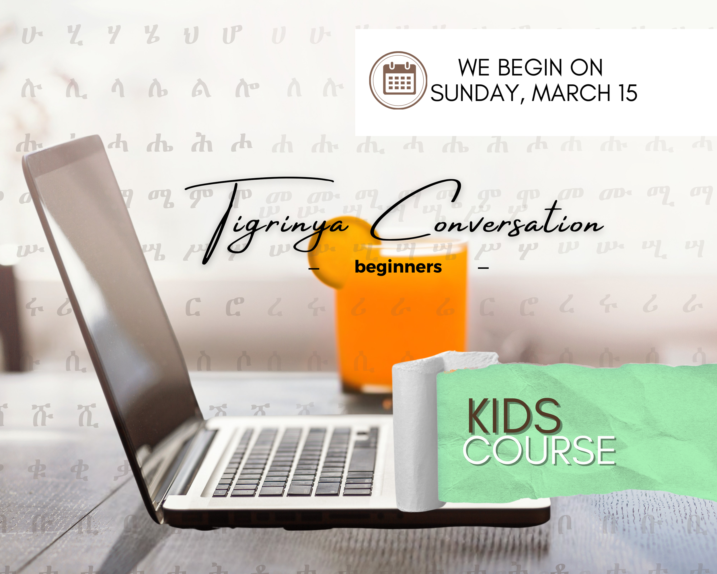 TIGRINYA CONVERSATION for KIDS — SEMAI KIDS