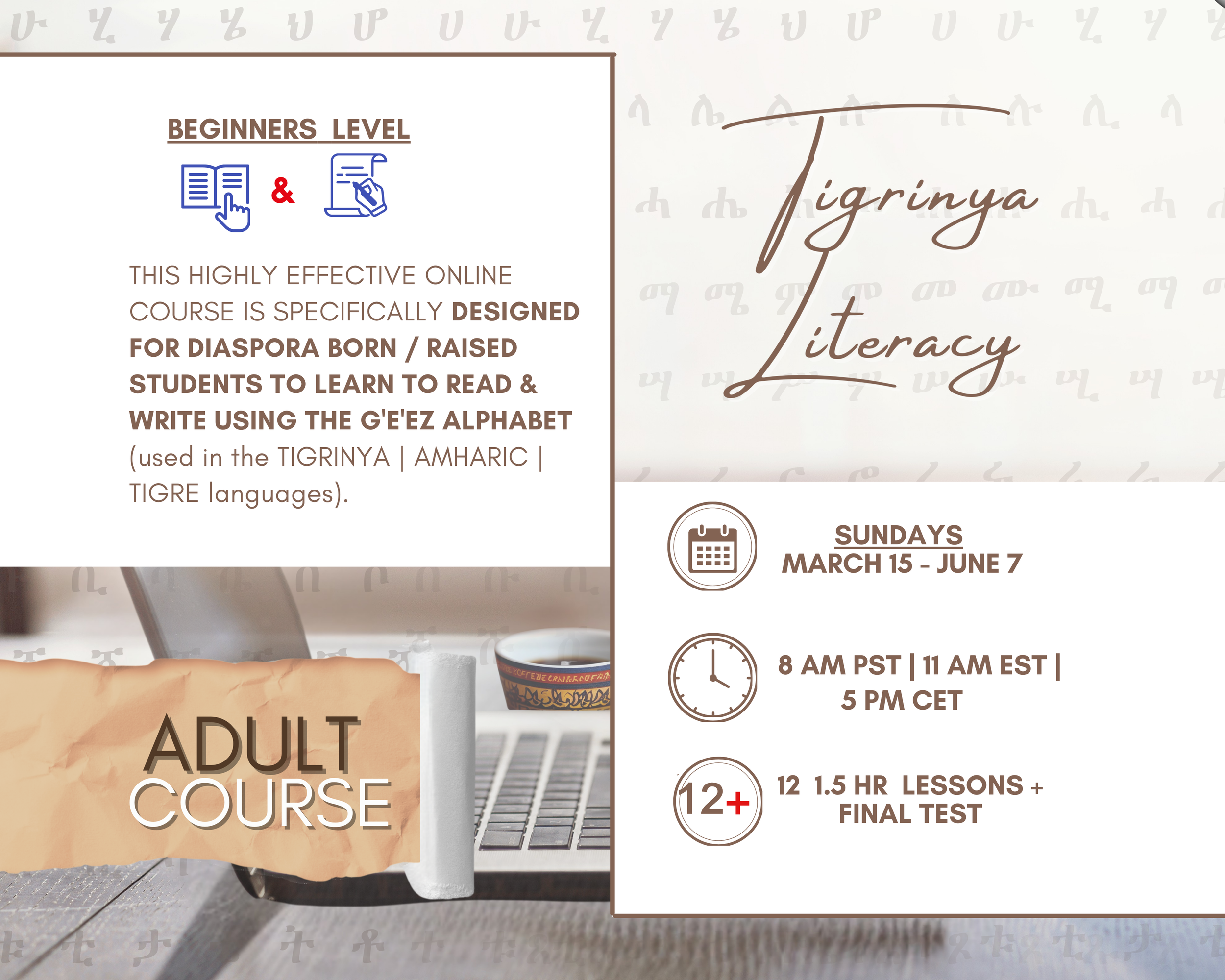 Online Tigrinya Course for beginners — SEMAI KIDS