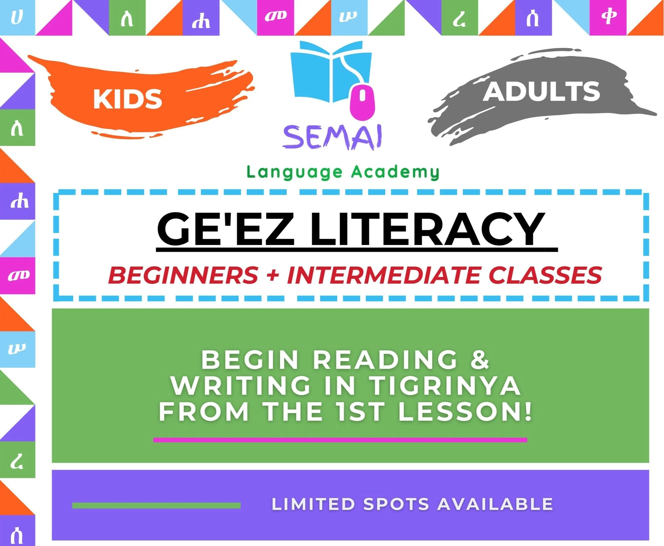 General 2 — SEMAI KIDS