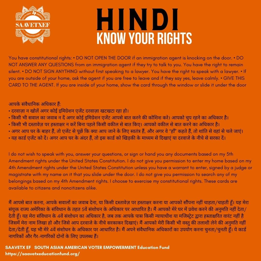 Know Your Rights - South Asian — SAAVETX EF