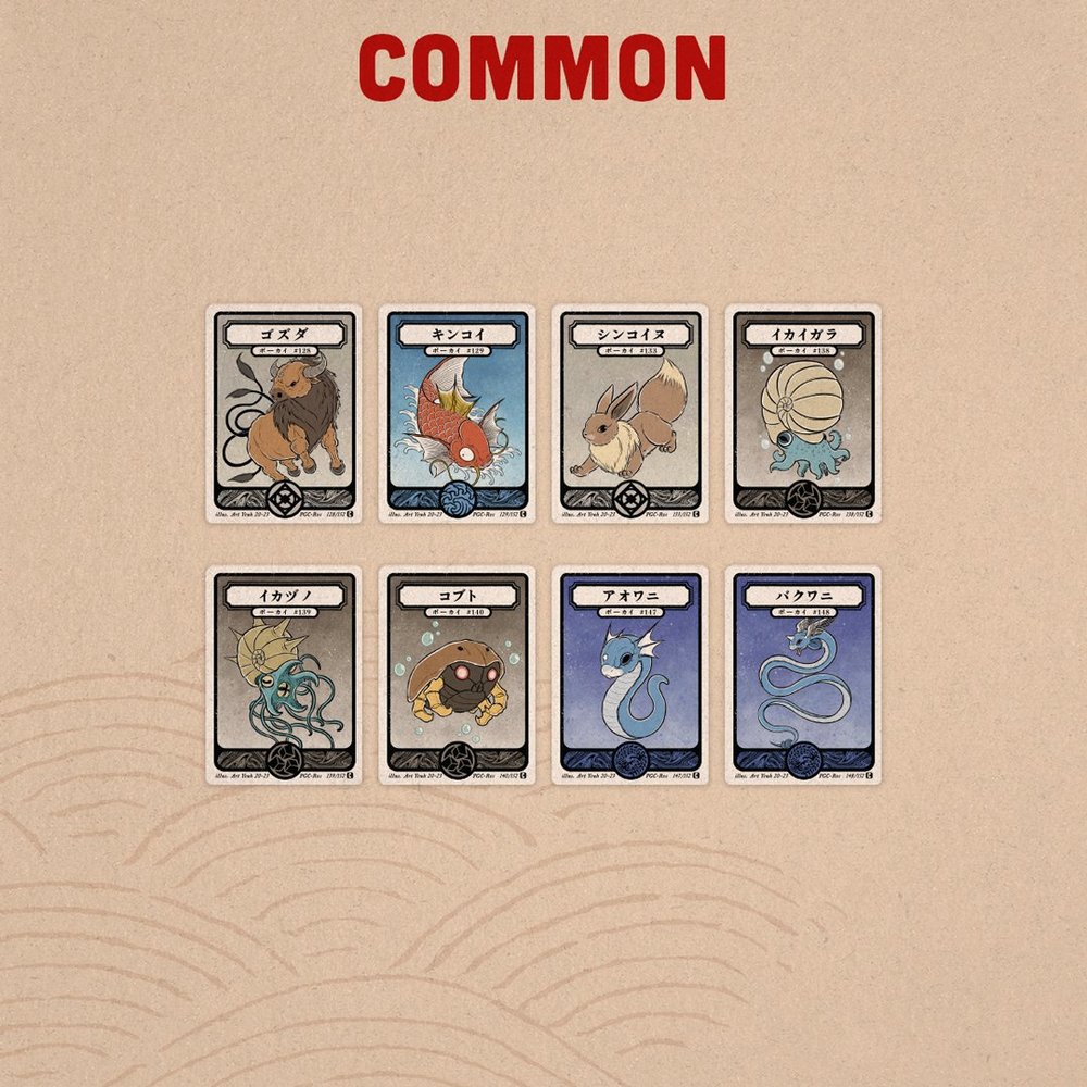 Pokai Gaku Card List — ART YEUH