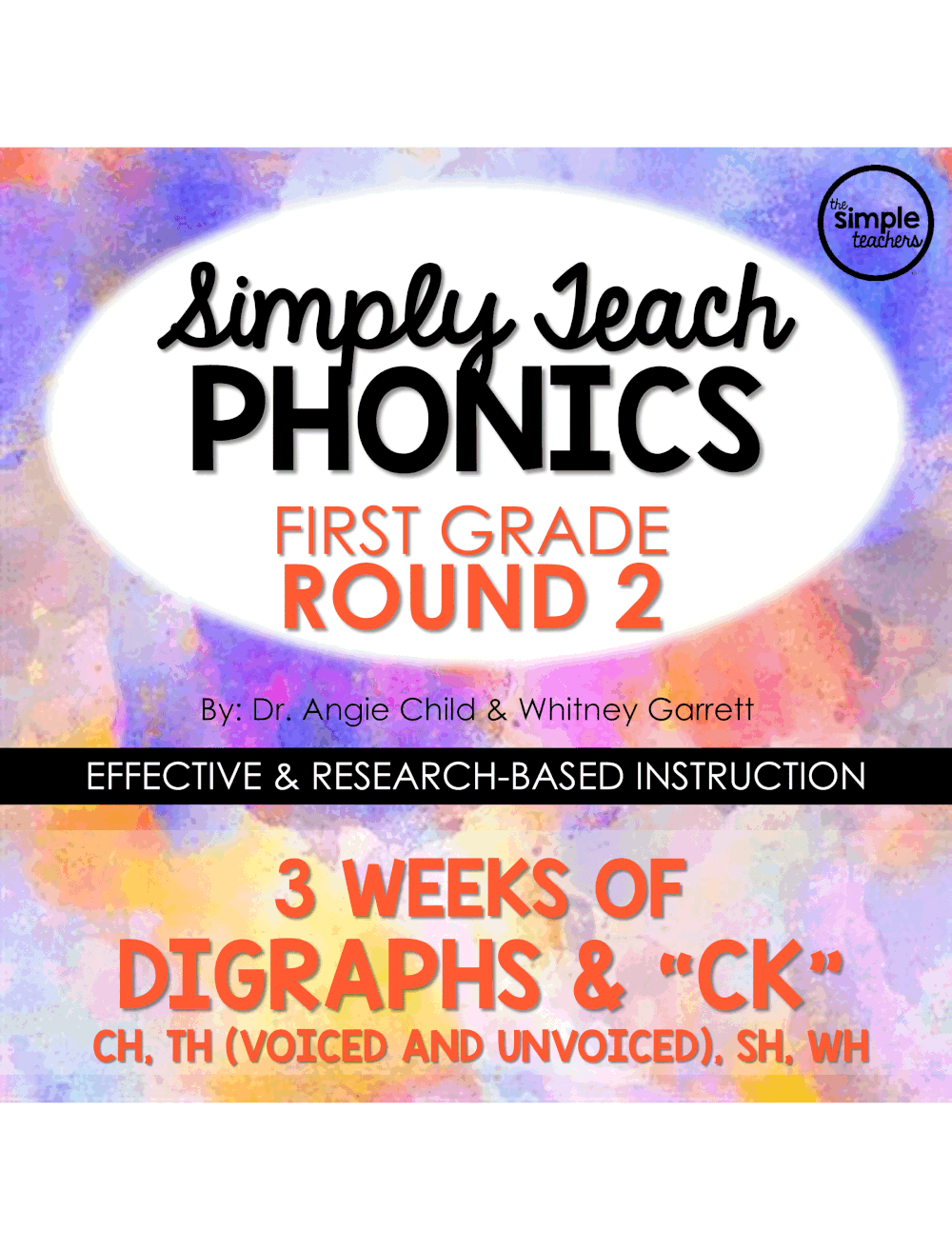 Variant Vowels Phonics Lessons and Decodable Passages — The Simple Teachers