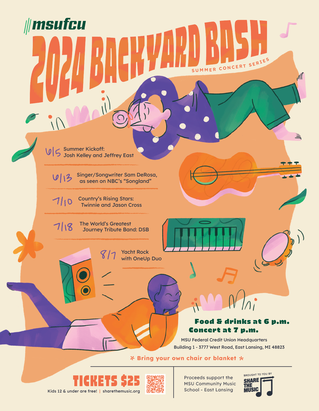 SHARE THE MUSIC FOUNDATION