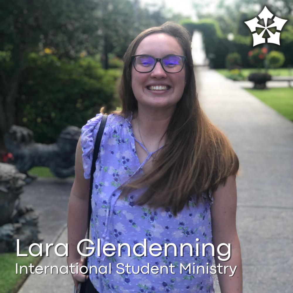 ISM — BCM at Georgia Tech