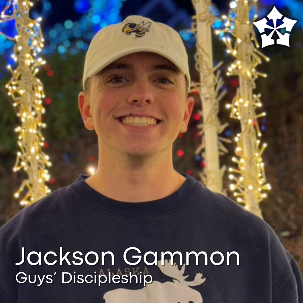 Leadership — BCM at Georgia Tech
