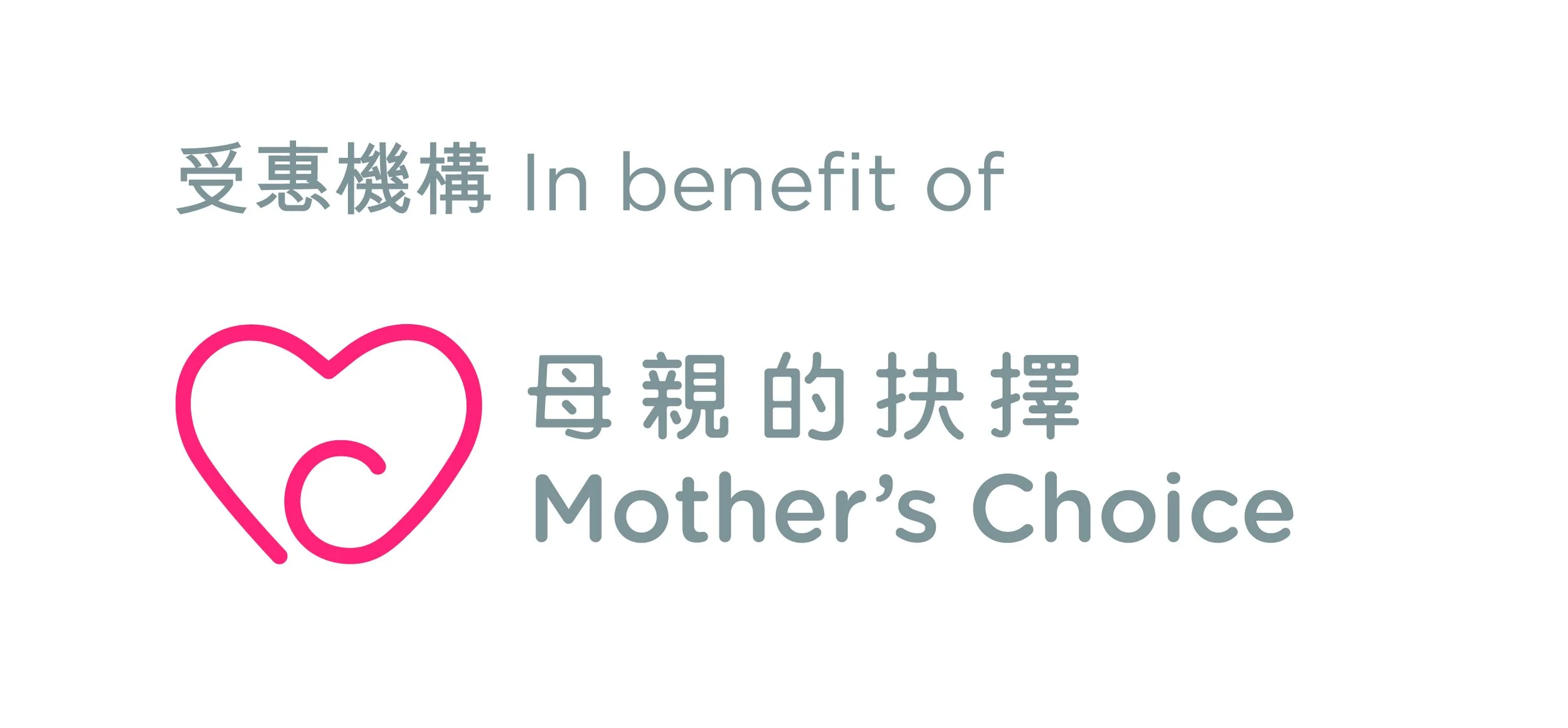 PR - International Women's Day with Mother's Choice — FESTE GROUP