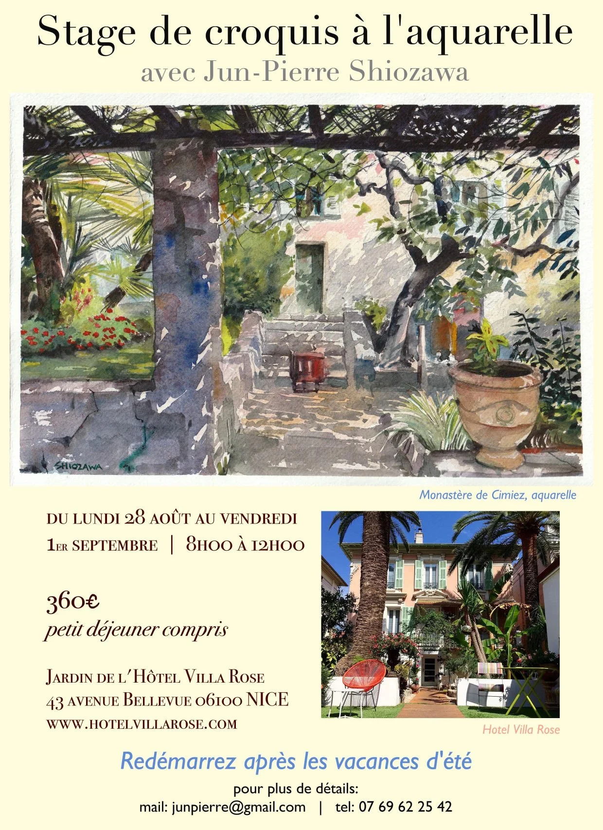 Stage d'aquarelle à Nice du 28 août au 1 septembre avec Jun-Pierre Shiozawa — Jun-Pierre ART