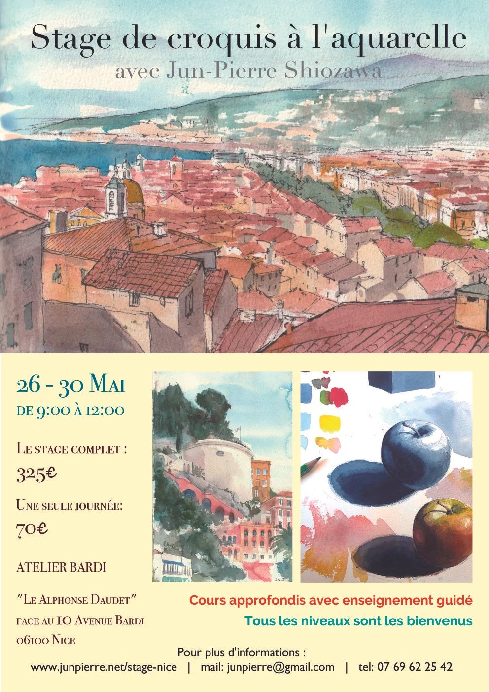 Stage d'aquarelle à Nice du 26 au 30 mai, 2025 avec Jun-Pierre Shiozawa — Jun-Pierre ART