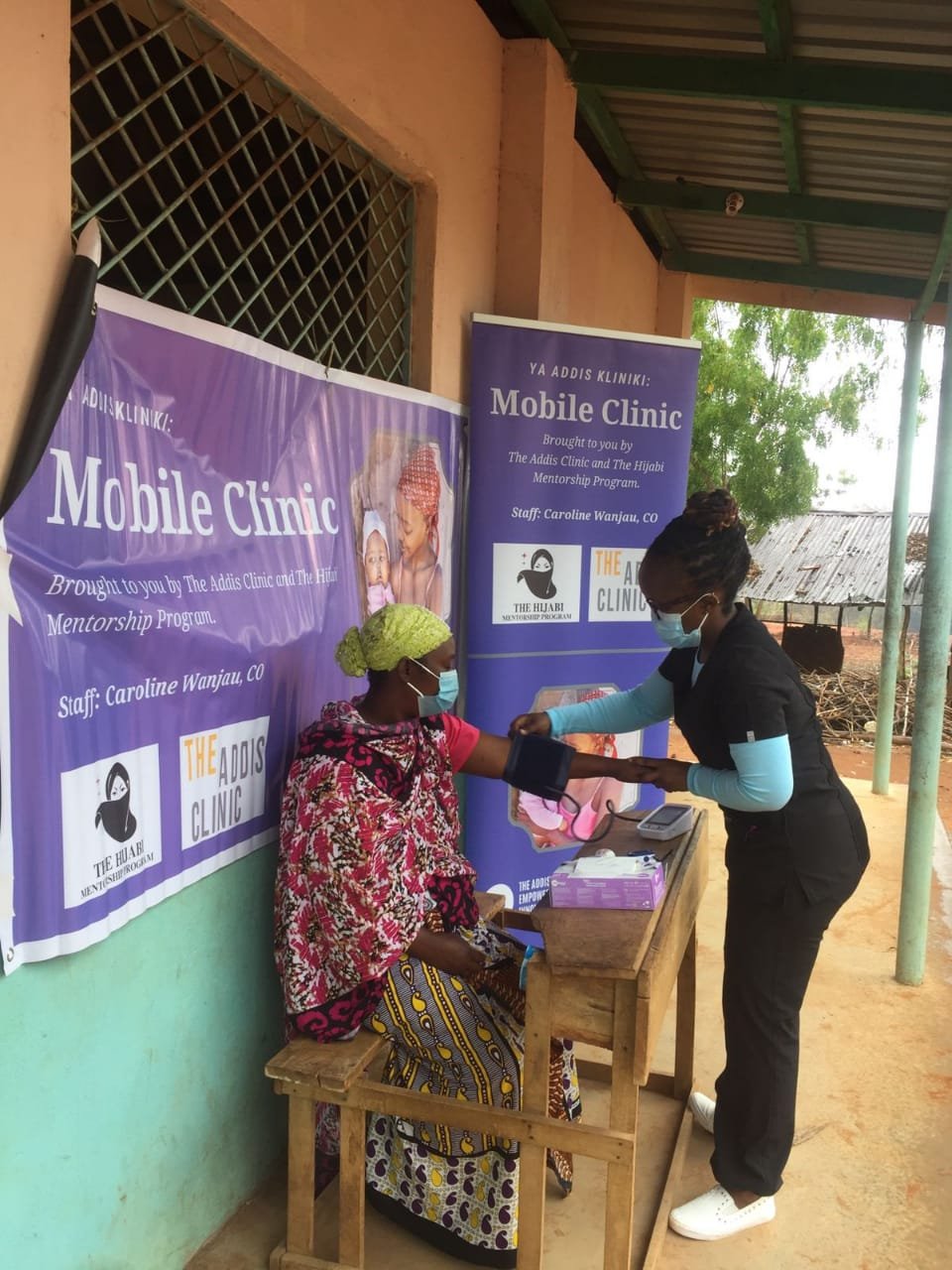 The Addis Clinic