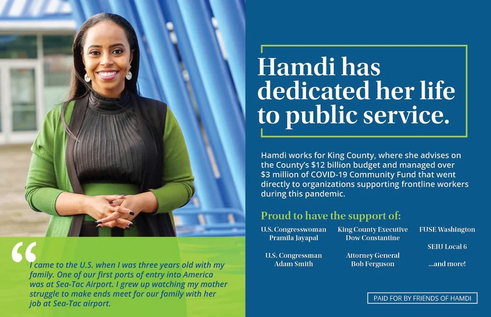 Hamdi Mohamed — Ravenna Strategies