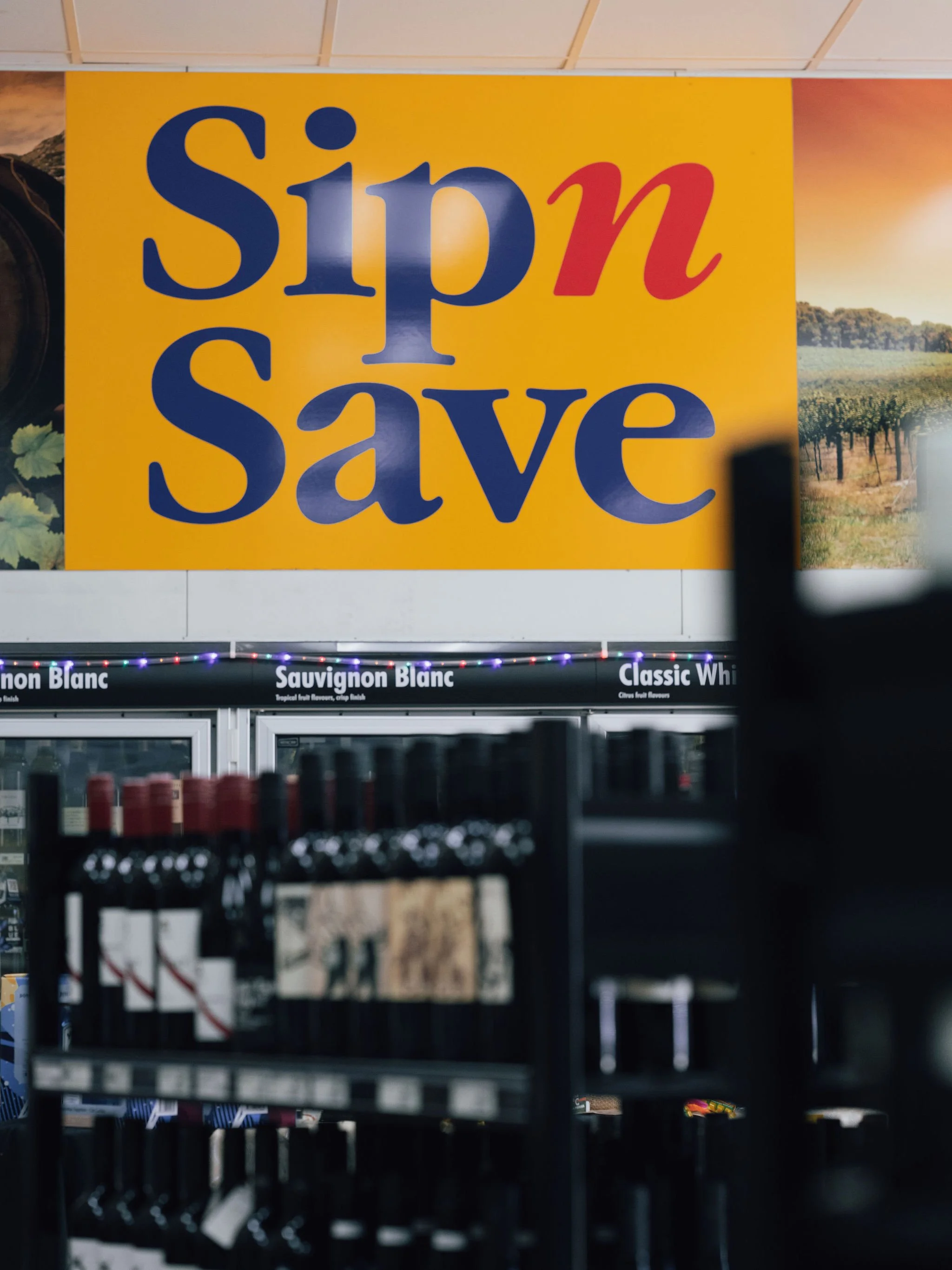 Enjoy With Us — Hotel Renmark