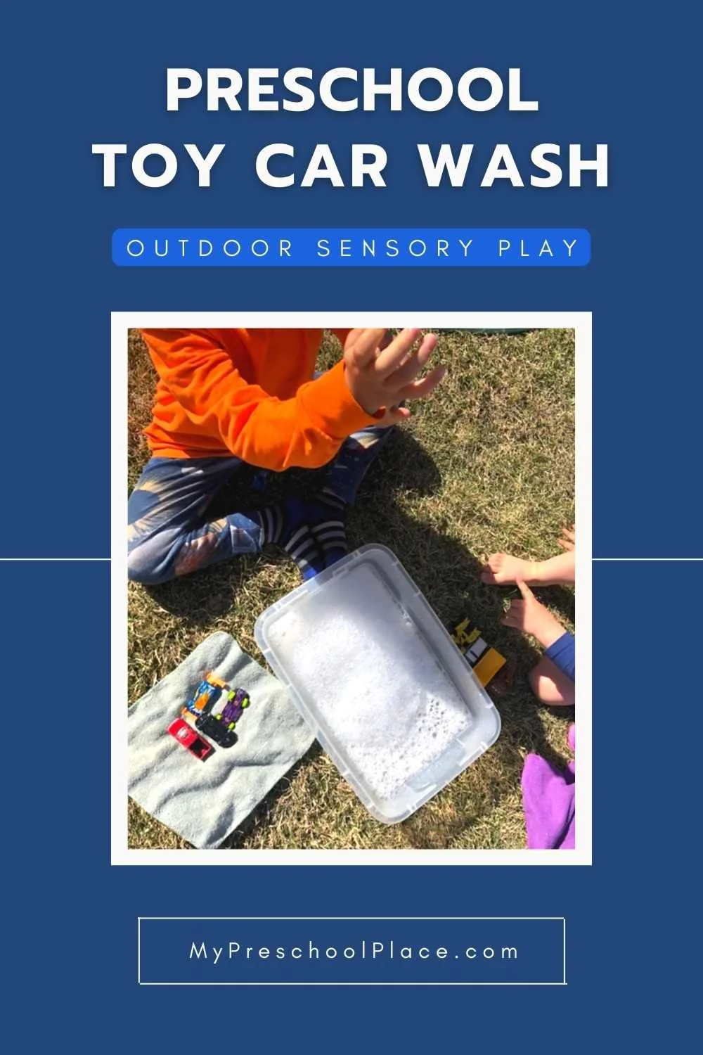 Toy Car Wash — My Preschool Place