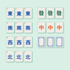 4. Basics — the mahjong project