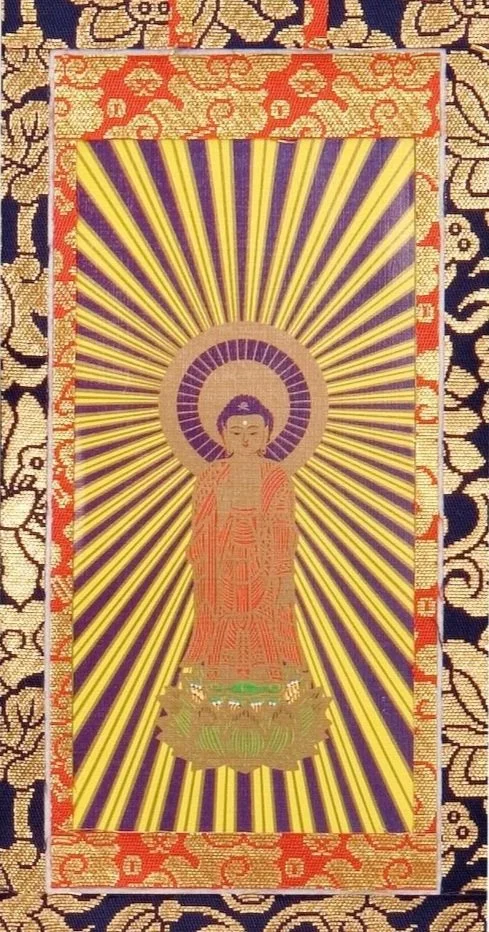 Finding Amida (Part 2) — Everyday Buddhist