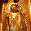 What is Amida Buddha? (Part 2) — Everyday Buddhist