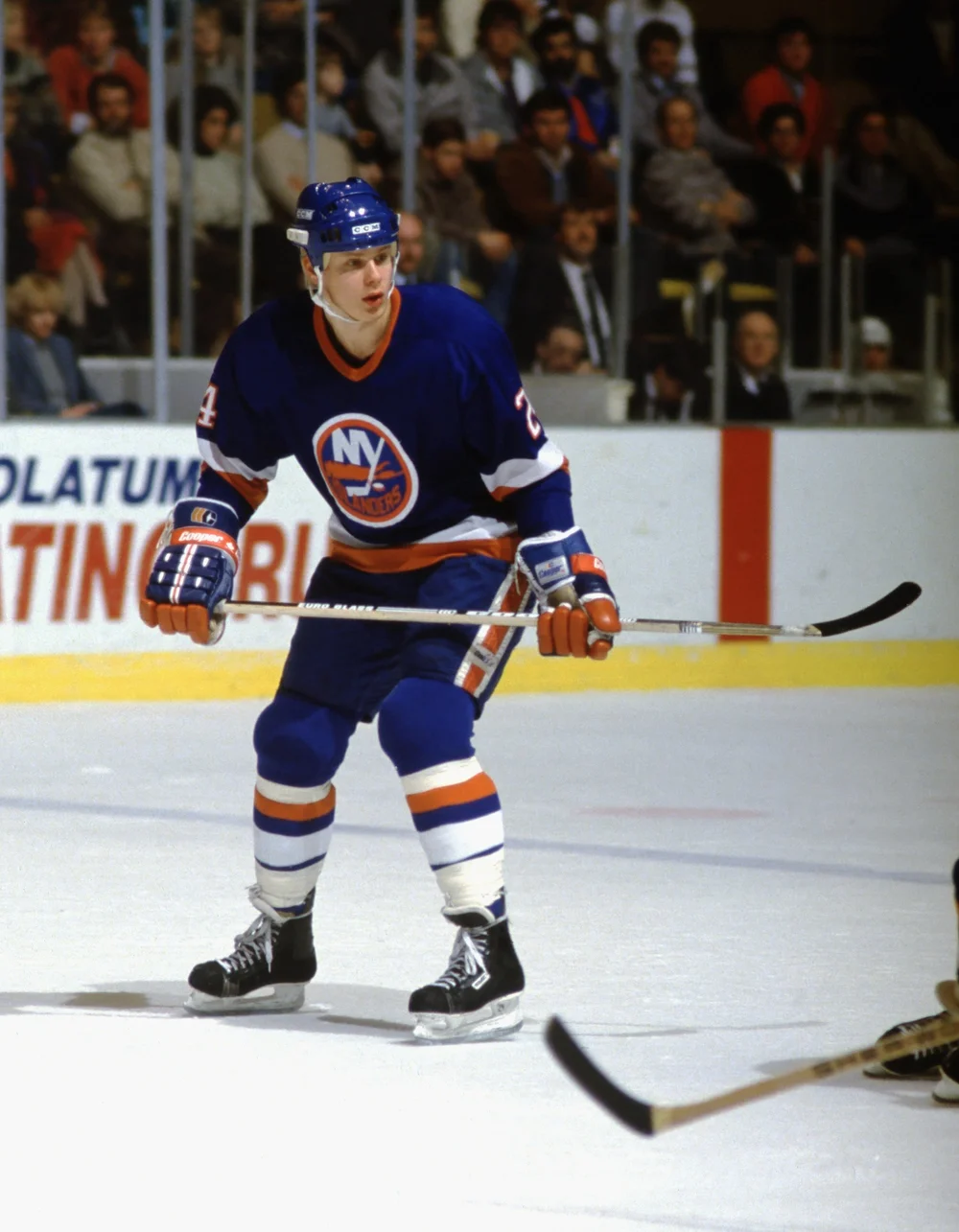 1987-88 Patrick Division Champions — Islanders History