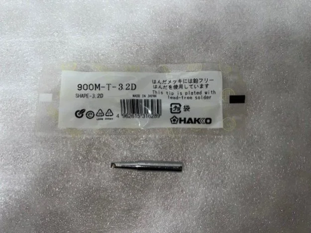 Hakko Tip Enclosure — ICA Manufacturing