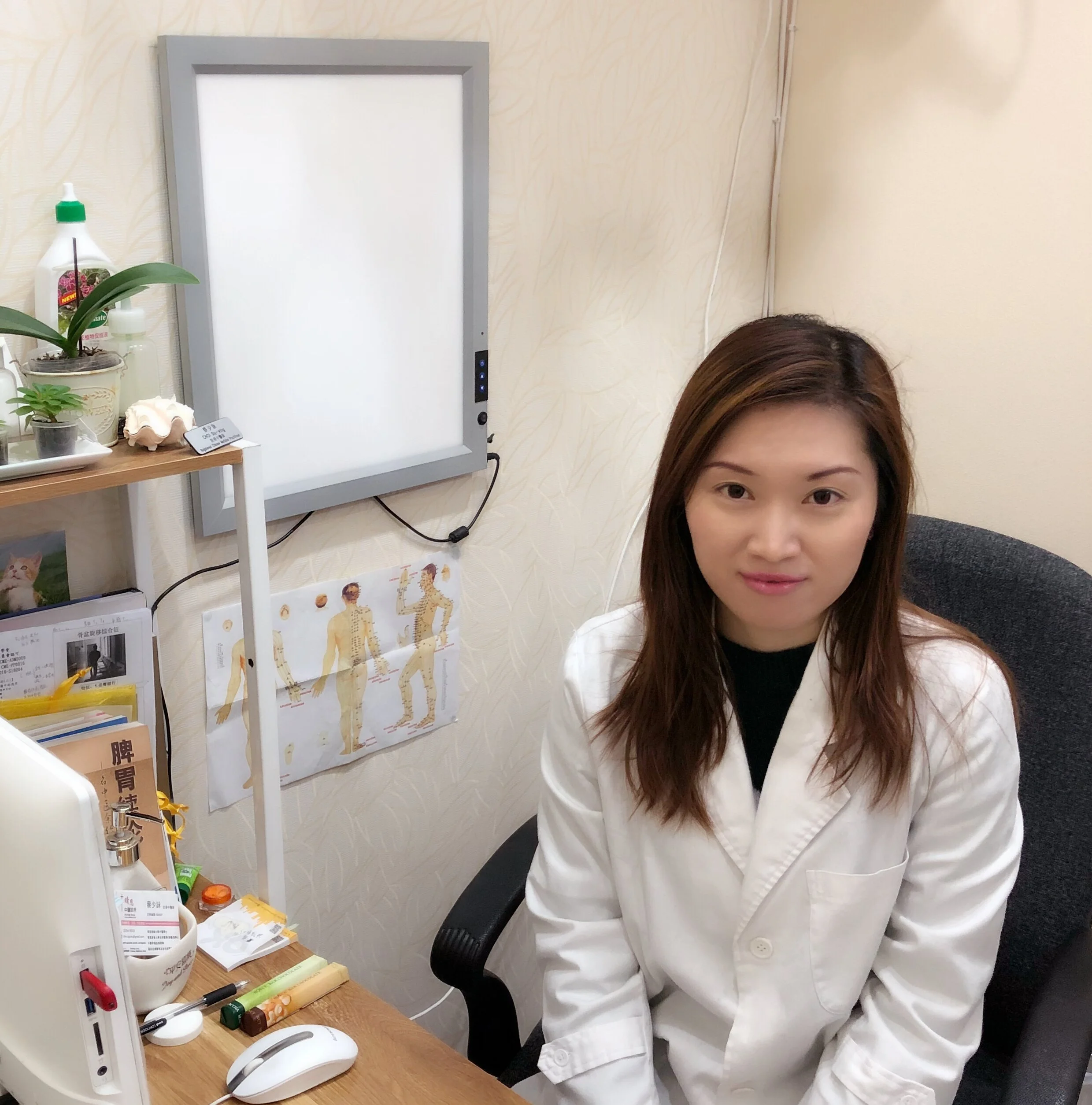 Acupuncture at Sacral Health — Sacral Health