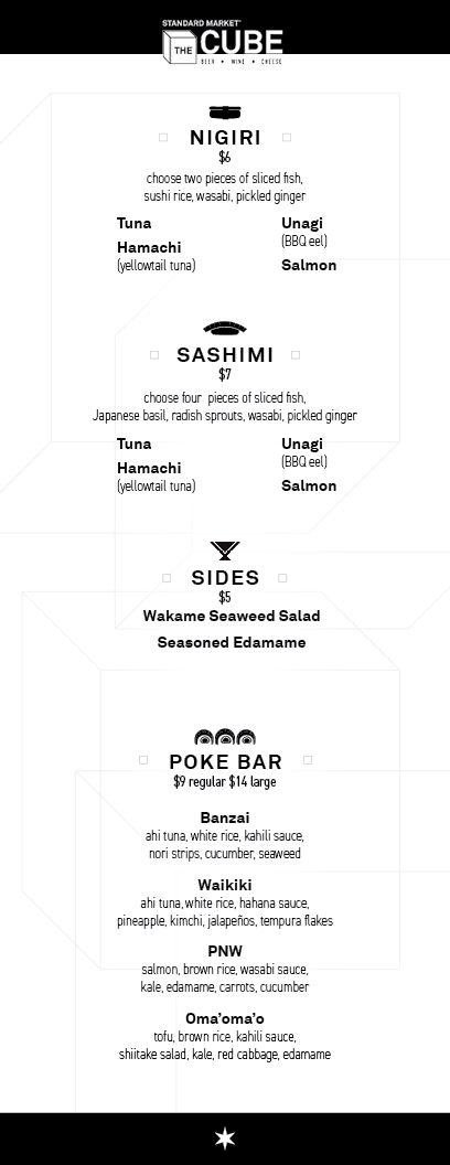 The Cube — STANDARD MARKET