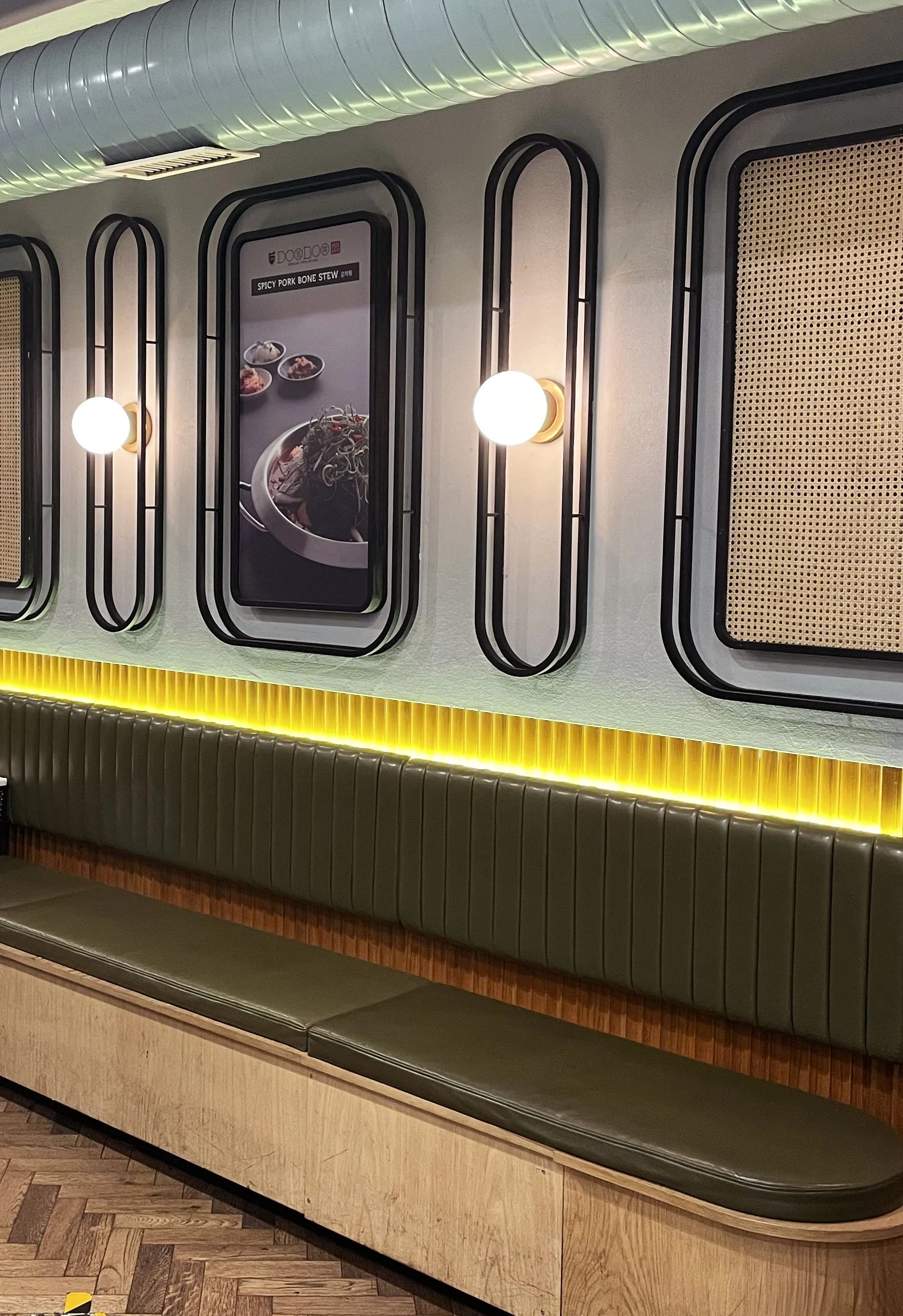 General 1 — DOOBOO