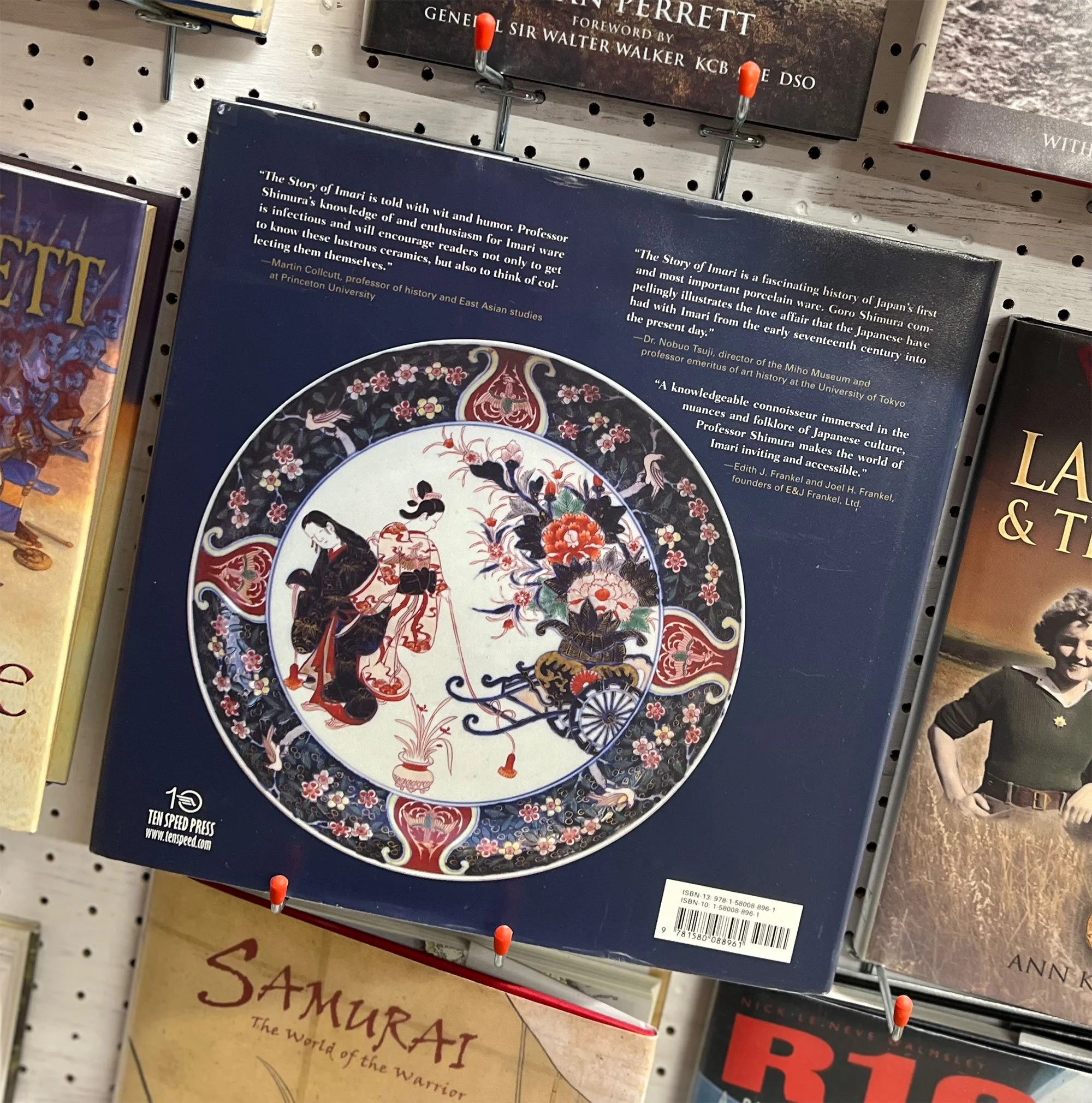 Royal Doulton Pears 'Bubbles' Figurine — Gdad's Collectables