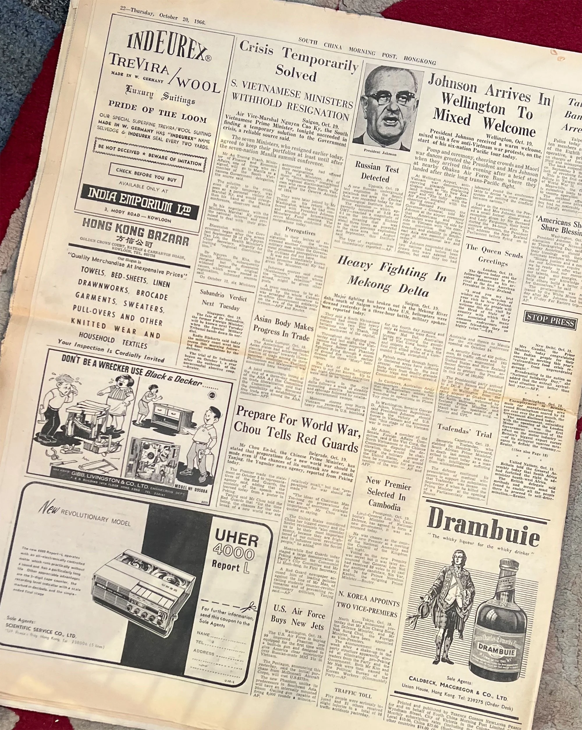 Vintage Rizla Box — Gdad's Collectables