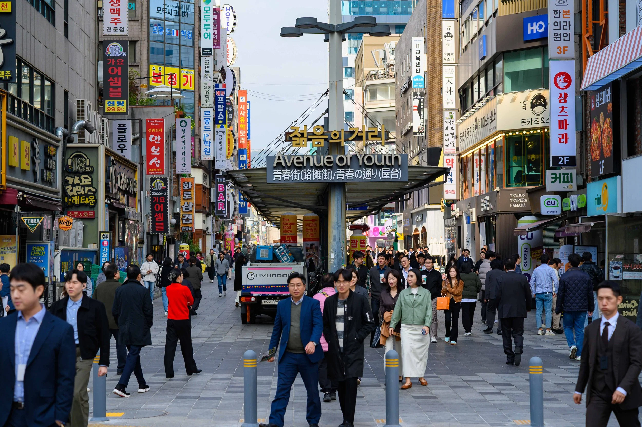 The Best Things To Do In Seoul, South Korea — Hungry Soles