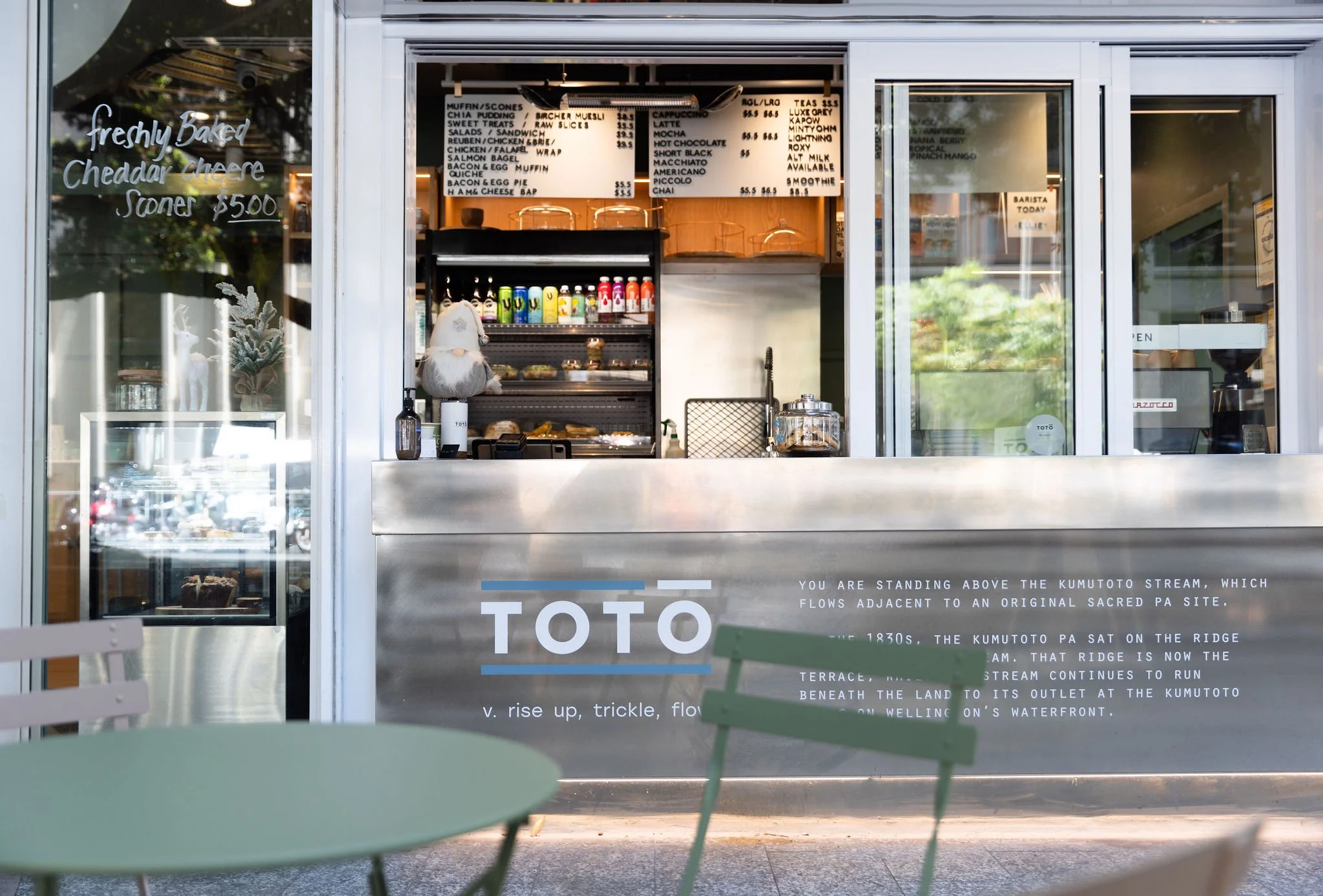 Dine — The Wellington Club