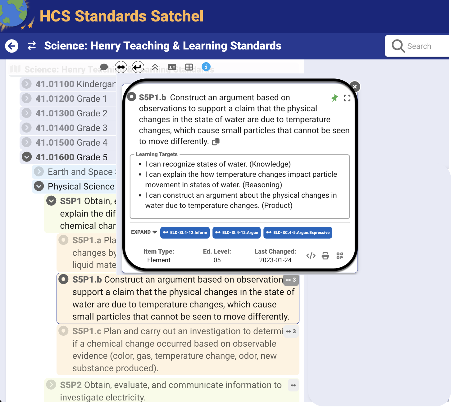 Satchel (NEW) — Common Good Learning Tools