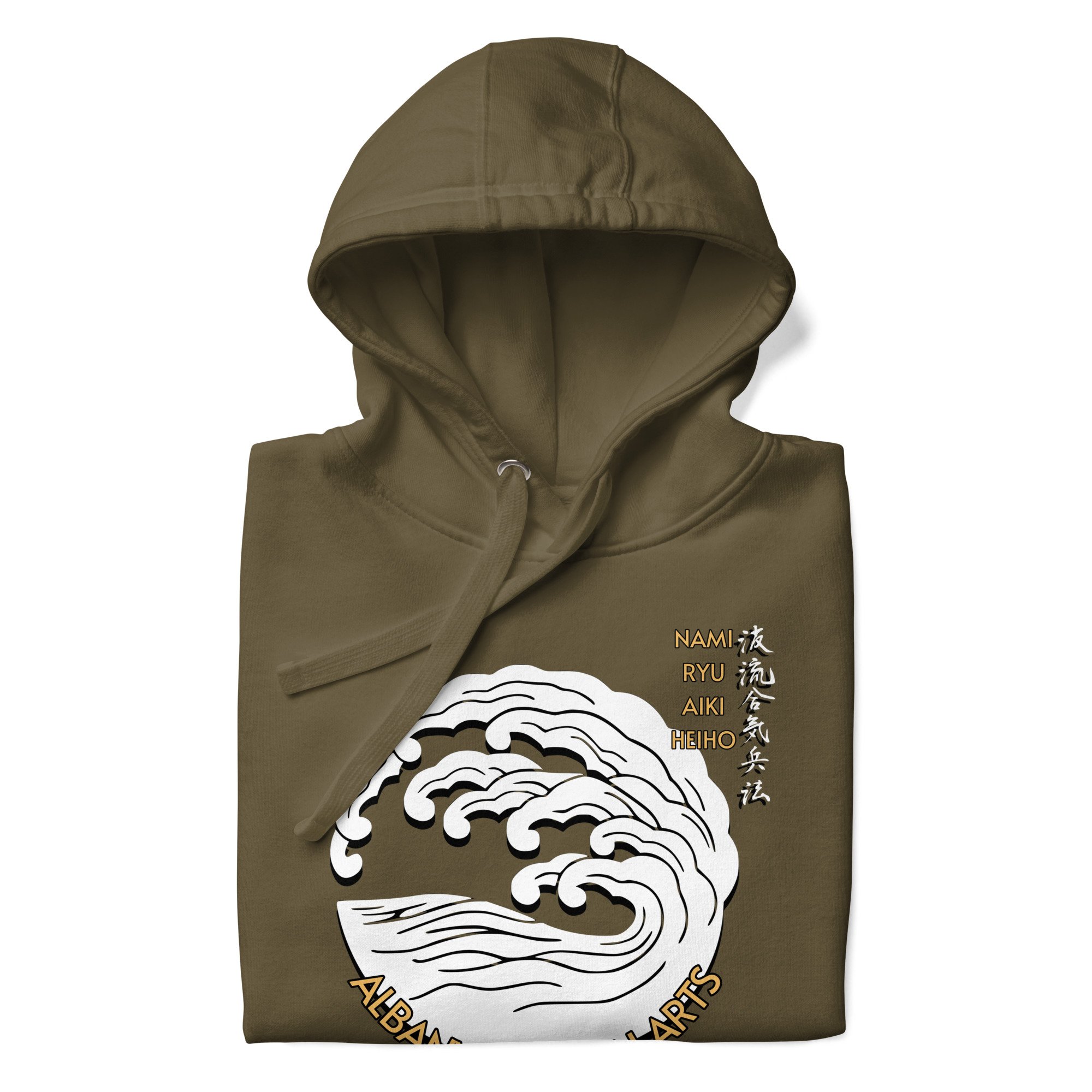 2026 Albany Samurai Hoodie — Albany Samurai Arts