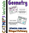 8th Grade Math TEKS Bilingual Dictionary — Catnip's Word Walls