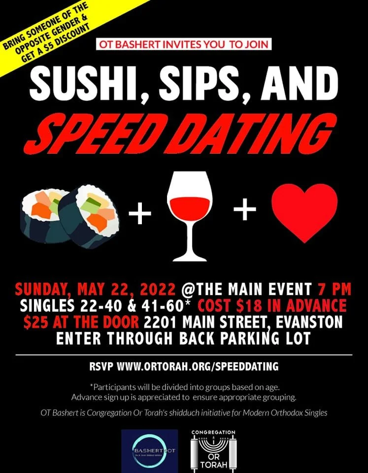 Jewish Single's Events — CJSN, The Chicago Jewish Single's Network