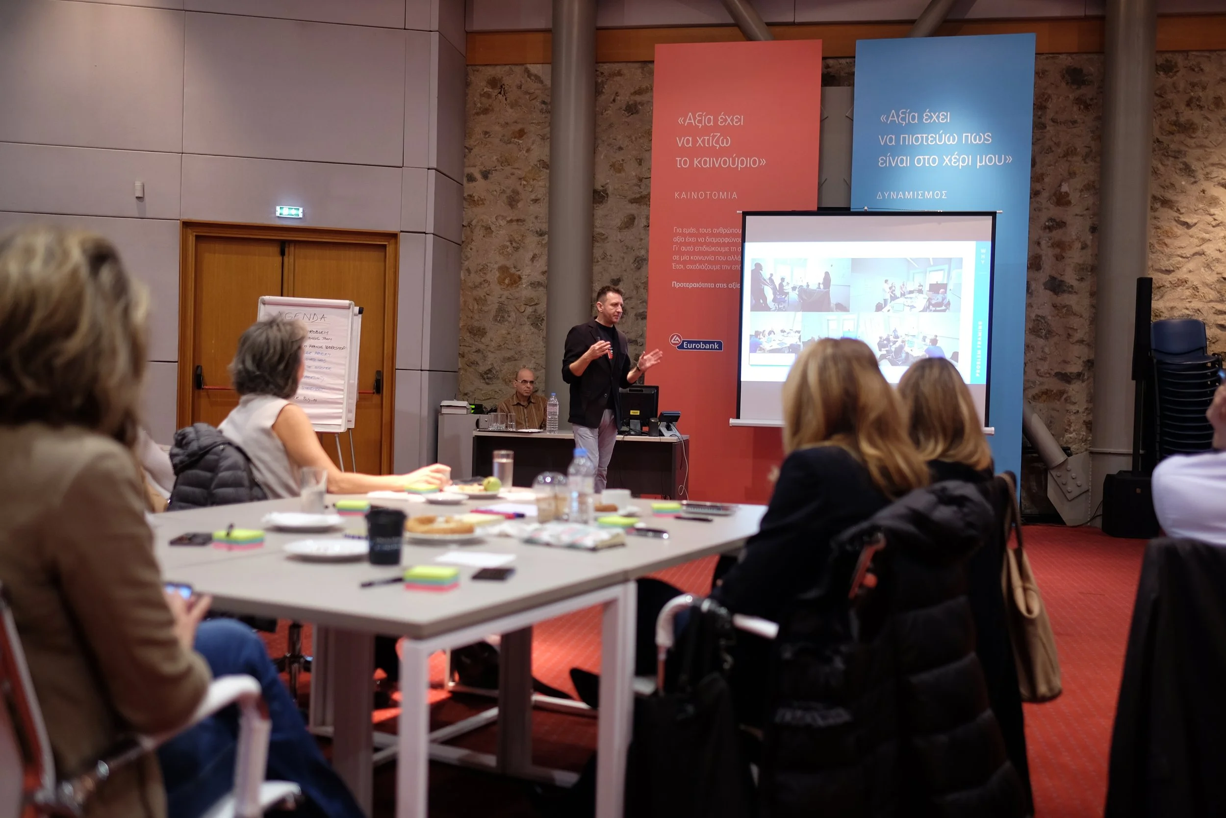 Design Sprint Academy :: Training & Facilitation