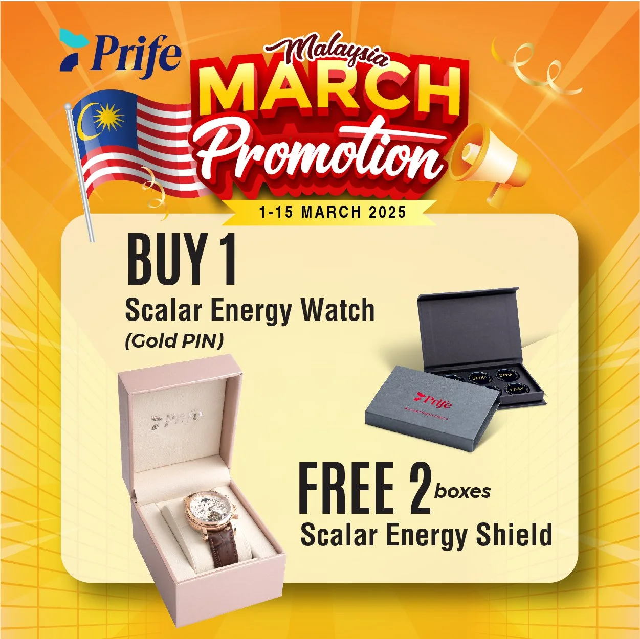 iTeraCare Canada February Promotions — iTeraCare Device
