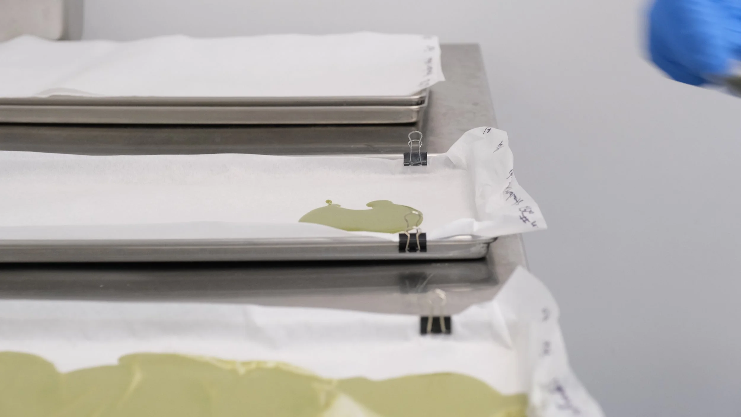 HASHERY — Emerald Sun