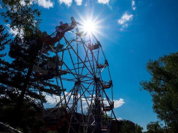 About | Experience Family Fun Today — Liberty Park Amusement