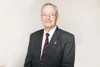 Dunsby Family Announcement — Harrogate District Chamber of Commerce