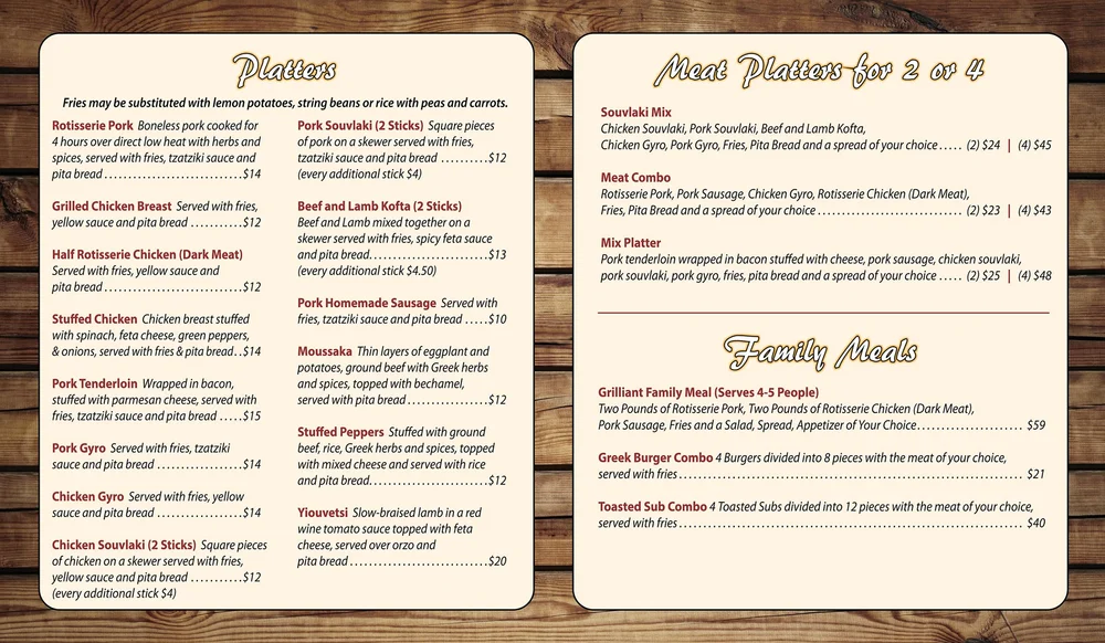 Menu — GRILLIANT ROTISSERIE