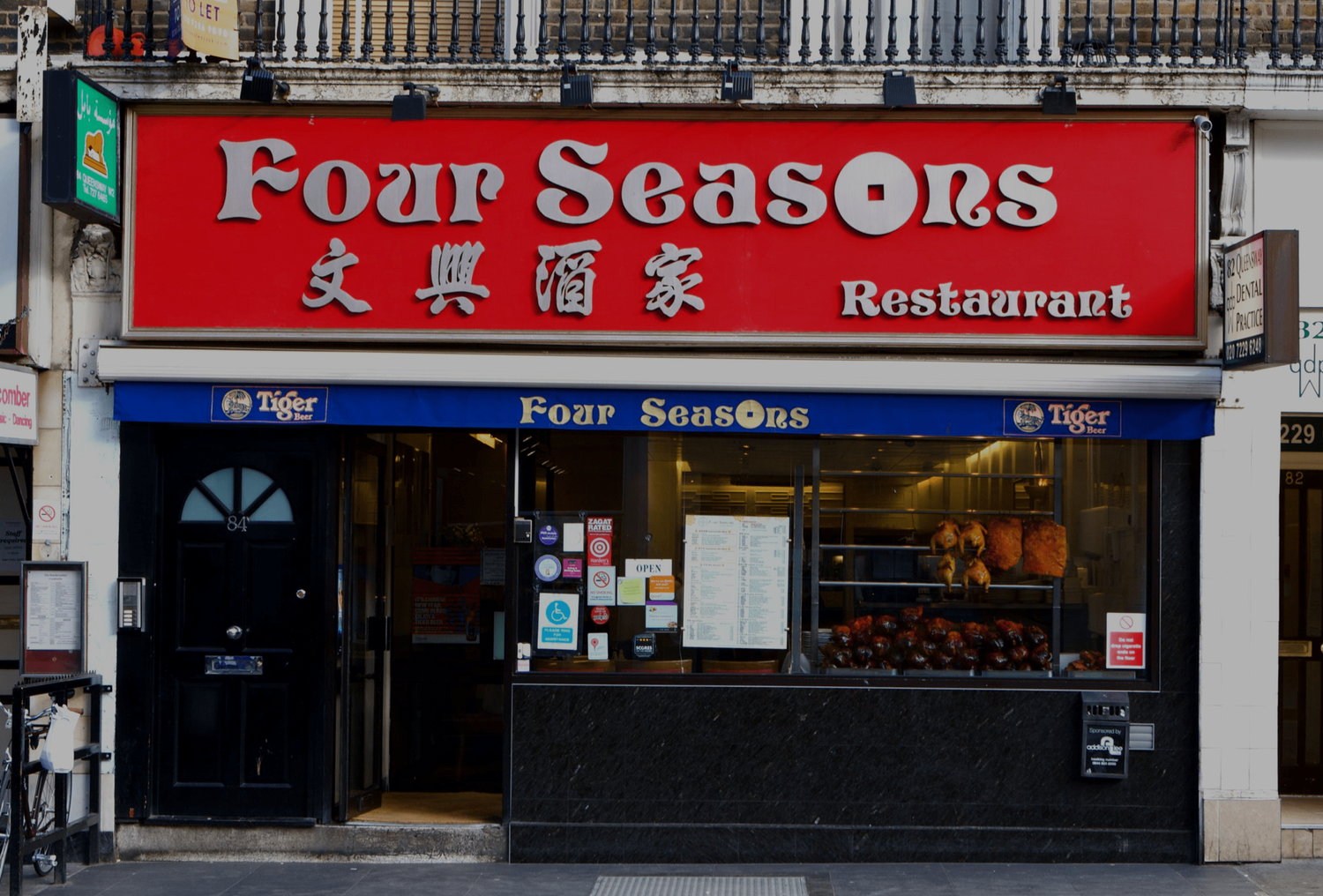 Reservations — Four Seasons Restaurant