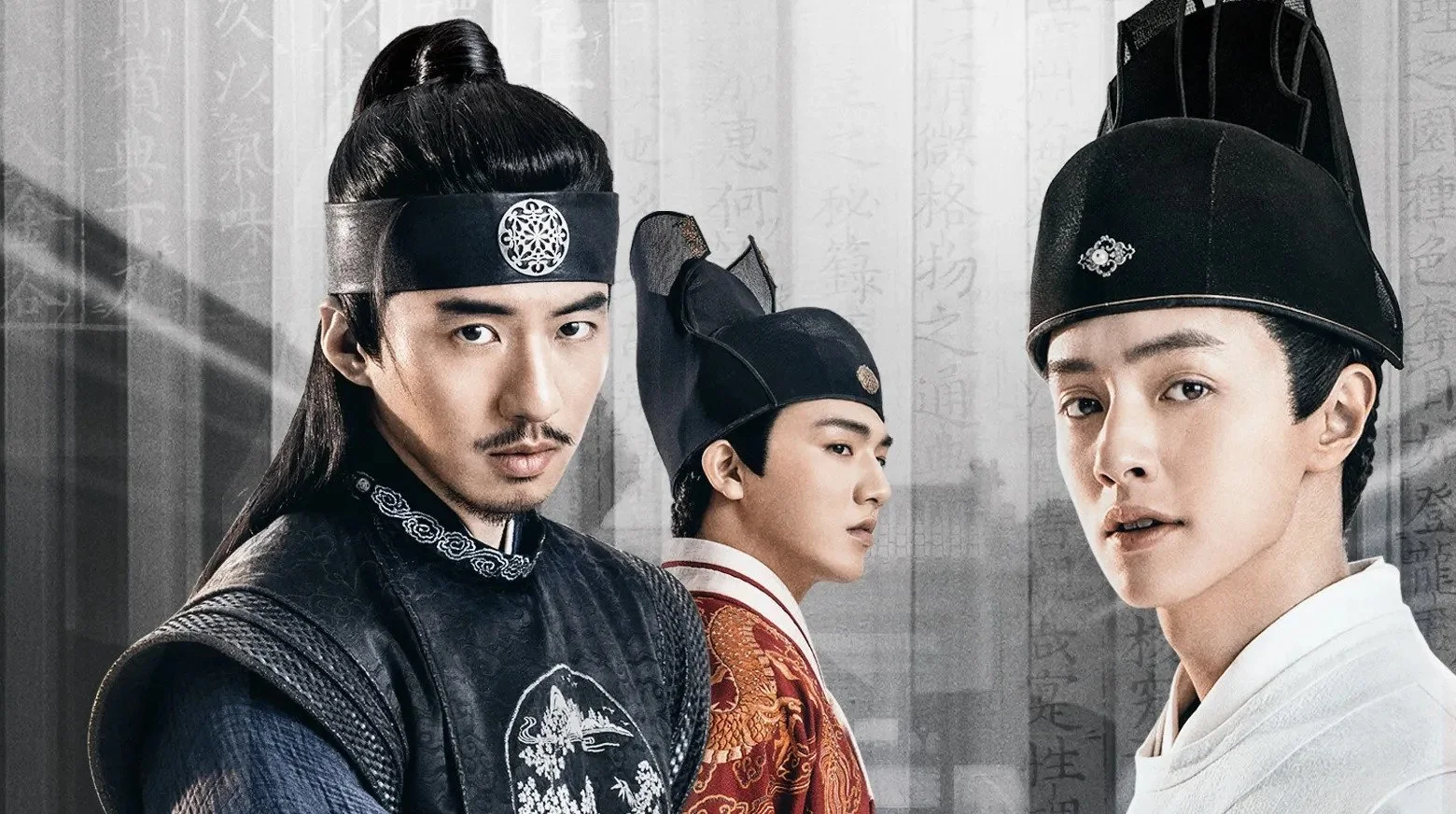 The Sleuth of the Ming Dynasty — DramaBubbleReviews Dramas - Korean ...