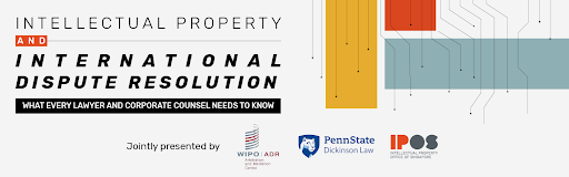 IP Events Calendar — Global IP Alliance